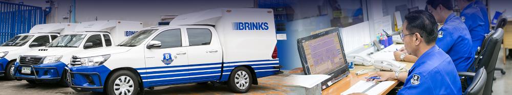 Contact Us - Brinks Thailand - Liferay DXP